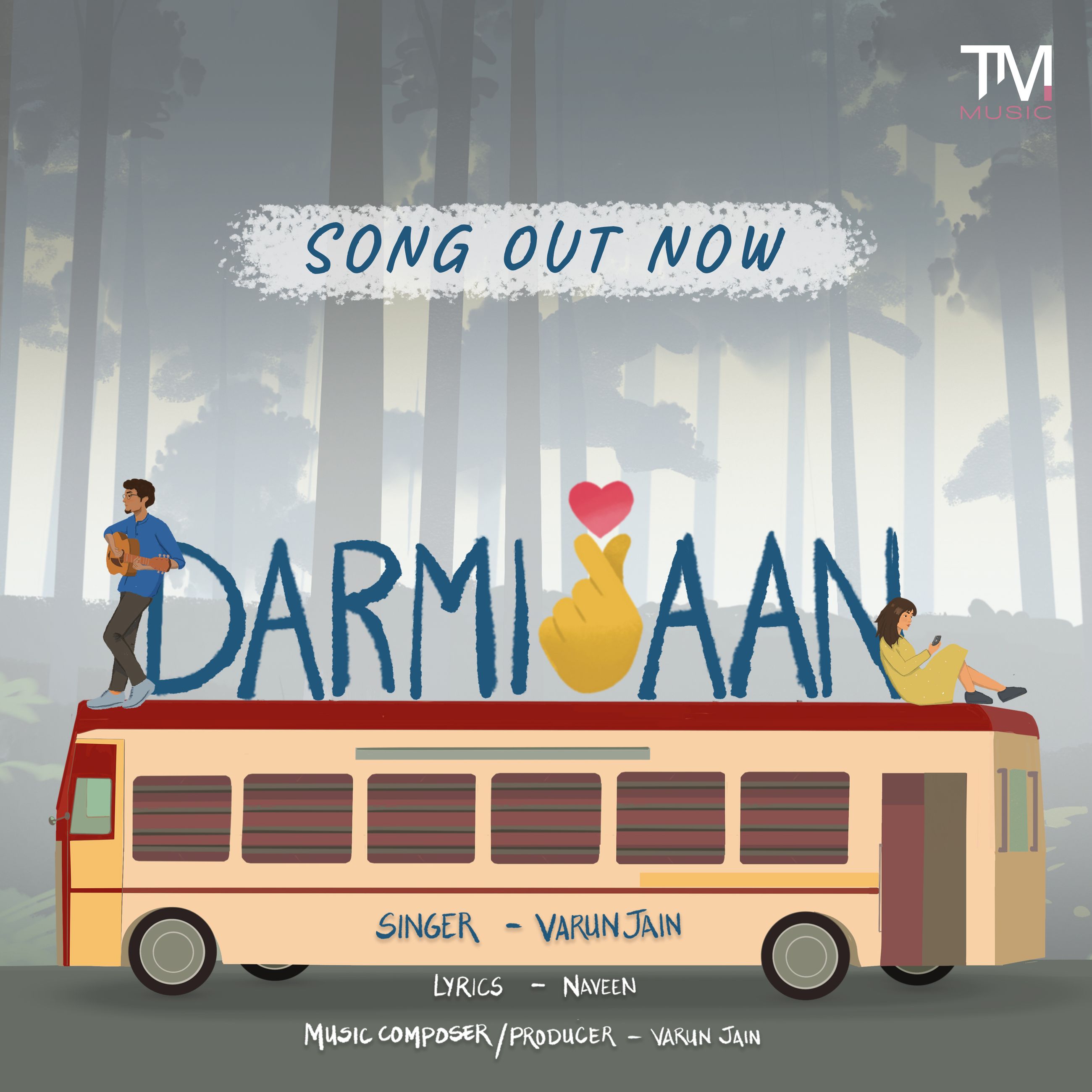 Varun Jain | Musical Talent from Aligarh